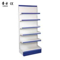China Factory Custom Size Color Metal Wall Mounted Shop Display Rack For Departmental Stores for sale