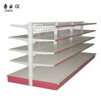 China Factory Custom Size Color Mild Steel Double Sided Free Standing Unit Supermarket Rack for sale
