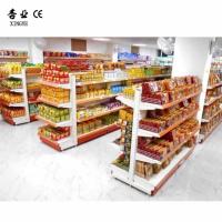 China Factory Custom Size Color Free Standing Unit Gondola Display Racks For Supermarket for sale