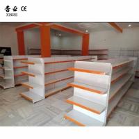 China Factory Custom Size Color Q235 Steel Supermarket Gondola Unit for sale