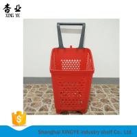 China Supermarket Basket Shopping With Wheels And Handle For Store for sale
