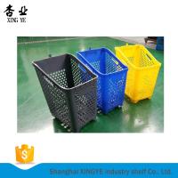 China Supermarket Basket Shopping With Wheels And Handle For Store for sale