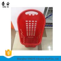 China Supermarket Basket Shopping With Wheels And Handle For Store for sale