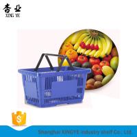 China Supermarket Basket Shopping With Wheels And Handle For Store for sale