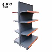 China Factory Custom Size Color gondolas centrales metal shelves for retail store for sale