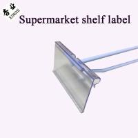 China Popular Products Luxury Metallic Cross Beam Double Line Hook Galvanized Hook for sale