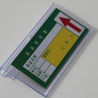 China Custom Perfect Cost Price Supermarket Display Shelves Price Tag for sale