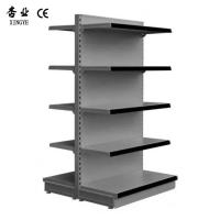 China Factory customized color size metal heavy duty gondolas centrales metal for sale