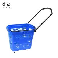 China Factory Custom plastic supermarket basket canastilla de supermercado shopping basket for sale
