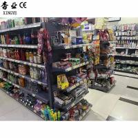 China Factory customized color size stores shelves retails stores gondolas racks shelves for sale