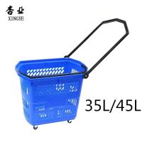 China New High Quality Convenience Store Retail Shopping Basket for sale