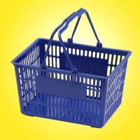 China Large Supermarket Shopping Basket Plastic Convenience Store Basket for sale