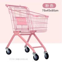China Pink Shopping Trolley Cart Single Layer Double Layer Shopping Cart for sale