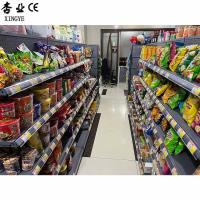 China Factory custom color size metal display shelf racks grey gondola shelving for sale