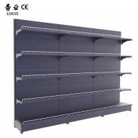 China Factory Good Quality Gonzola Shelves Rak Supermarket Shelving For Business for sale