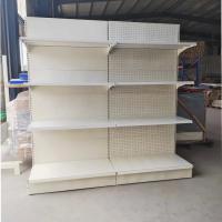 China Xingye Factory Custom Size Metallic Hole Board Shelf Hardware Store Shelves for sale