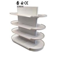 China Factory customized color size white pharmacy shelves grocery shelf round supermarket shelf for sale