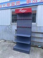 China Display Racks Gondola For Shop Stands Retail Grocery Store Rack Customization Supermarket Shelves Dimension/Store Shelf for sale
