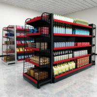 China Multifunctional Double Sided Super Market Racks Gondola Supermarket Shelves for sale