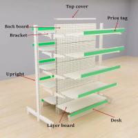 China Multifunctional Double Sided Super Market Racks Gondola Supermarket Shelves for sale