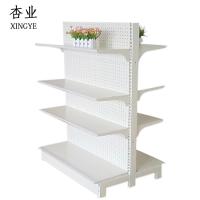 China Gondola Shelves Supermarket Display Shelving Double Sided Supermarket Shelves for sale