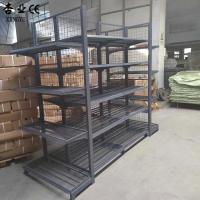 China Xingye Factory Custom Size Color milk white double side grid shelf mesh gondola shelving for sale