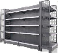 China cheap price factory customized color size gondola shelving supermarket shelf supermarket equipment stand for sale