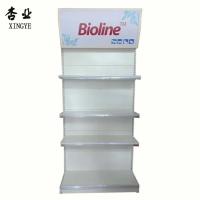 China Beautiful custom supermarket shelf Gondola rack for sale