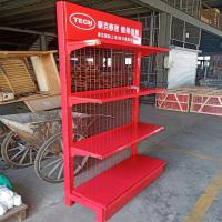 China Factory customized color size metal heavy duty shelves wall shelves for cosmetics display gondola for sale
