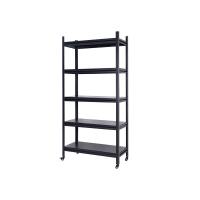 China 4 Layers steel supermarket shelves rack gondola home use for sale