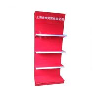 China Factory Customize Red Shelf single side steel supermarket shelves for sale
