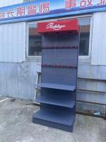 China Factory Customize Grey Shelf with hooks light box with logo for sale