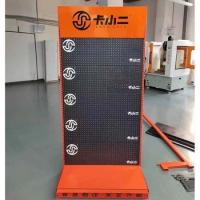 China Factory customized color size metal heavy duty shelves wall shelves for cosmetics display gondola for sale