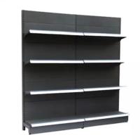 China Snack rack, mother and baby pharmacy display rack for sale