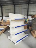 China Gondola metallic shelves standard retail units supermarket shelving for sale