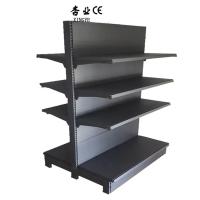 China Gondola shelving metal rack gondola supermarket shelves with cheap price for sale