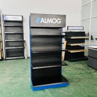 China Factory Custom Size grey Color logo slotted back board supermarket shelves 4 layers shelf supermarket display for pharmacy for sale