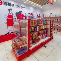 China Factory Custom Size Color logo orange supermarket shelf pharmacy shelving rack gondola shelf for sale