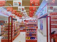 China Factory Custom Size Color logo convenience store supermarket shelves storage racks grocery shelves for sale for sale