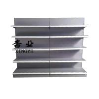China 4 Layers Store Display Shelving CE Certificate Supermarket Rack for sale