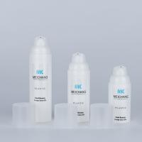 China 30ml 50ml 75ml PP Airless Pump Bottle Impact Resistant Custom Color MC-237 for sale