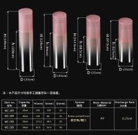 China PP Airless Bottle 20ml 30ml 40ml 50ml with 0.25ml Dispensing for Cosmetics and Skincare Products for sale