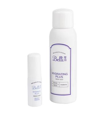 China 15ml 30ml 150ml PET PP Plastic Pump Bottle Cosmetic Packaging with 24/410 Neck Finish and Custom Logo Options for sale