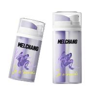 China Double Tube Vacuum Bottle 10ml 15ml Airless Pump for Lotion Essence Cosmetics Packaging for sale