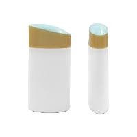 China 60ml Small Gold Bottle with 0.70ml Discharge Rate - HDPE Cosmetic Packaging Container with Pump Sprayer for sale
