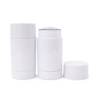 China 15g 30g 50g 70g Empty Deodorant Paste Tubes with Eco-Friendly PP Shell - MC-XT-1106 for sale