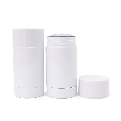 China 15g 30g 50g 70g Empty Deodorant Paste Tubes with Eco-Friendly PP Shell - MC-XT-1106 for sale