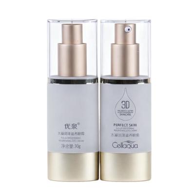 China PP 30ml Airless Cosmetic Bottle with 0.25ml Pump Dispenser for Skincare Products for sale