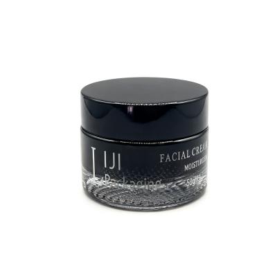 China 30g 50g Glass Cream Jar with Wide Mouth Design - Food-Grade Cosmetic Packaging for Skin Care Products for sale