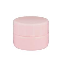 China 30g 50g PP Cosmetic Cream Jar - Pink Round Container for Skincare Products with Leak-Proof Design for sale